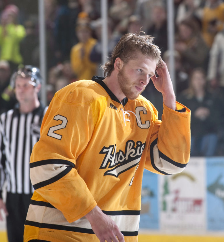 Final stand | News, Sports, Jobs - The Mining Gazette